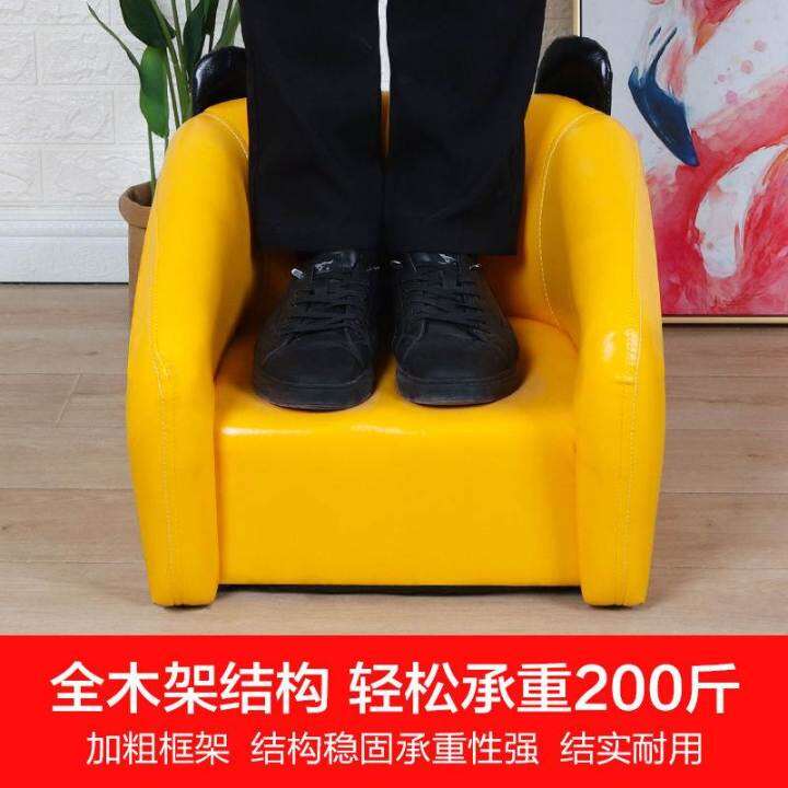 Kindergarten Reading Area Children Sitting Sofa Stool Children's Room ...