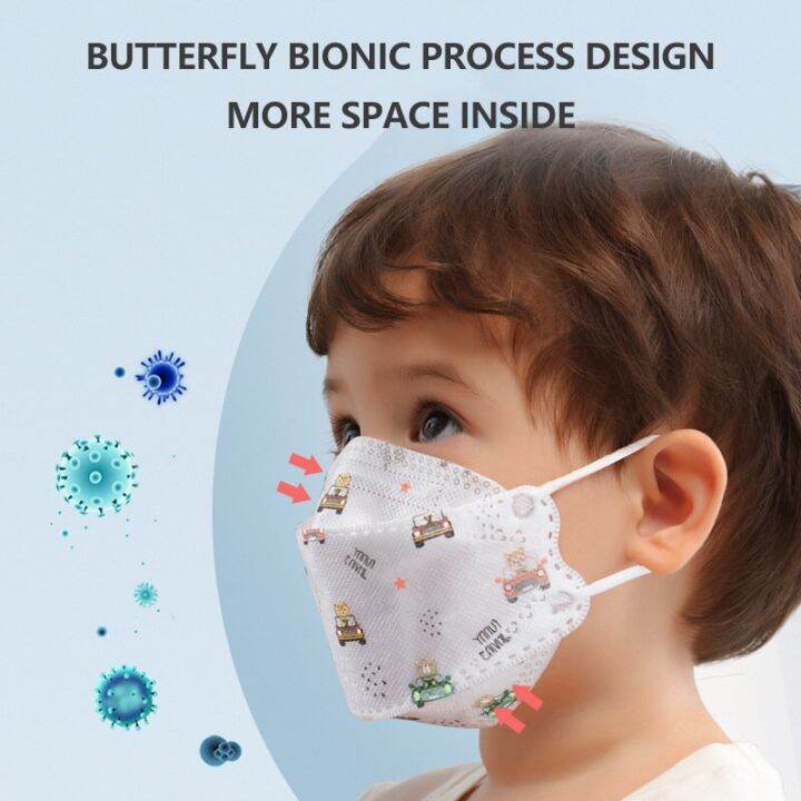Robasuk KF94 Kids Protective FaceMask 50 Pcs Children 4ply Face mask Filter 3D Anti Viral Mask ...
