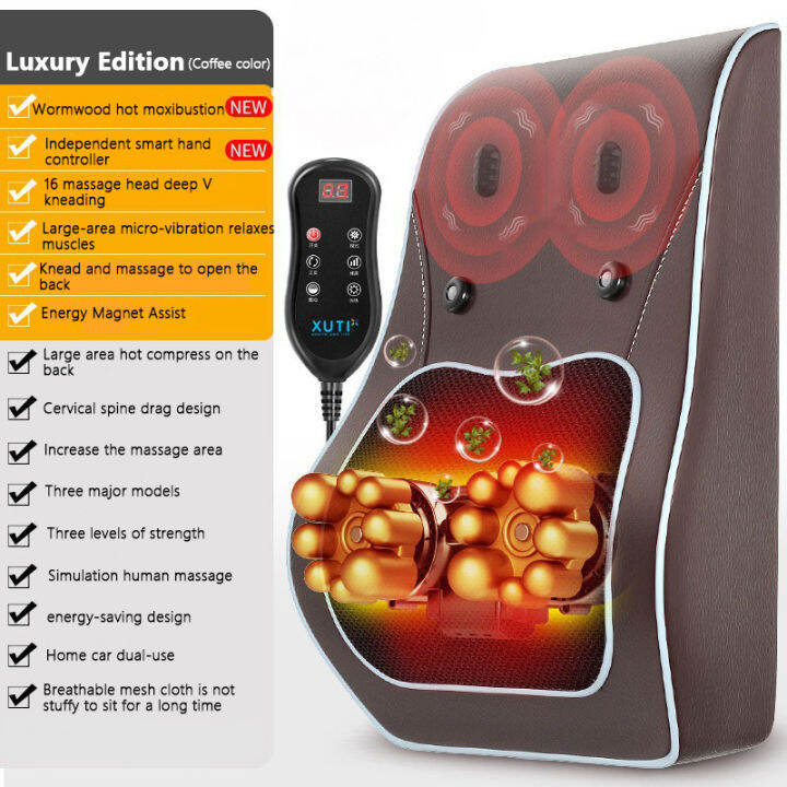 XUTI Massage Pillow Neck Massager Kneading Heating Vibration Body ...