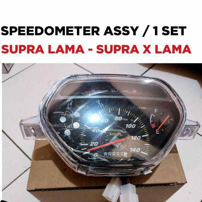 SPEEDOMETER ASSY KILOMETER KM SPIDOMETER SUPRA LAMA SUPRA X 100 CC ...