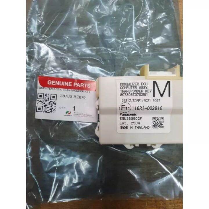 *ORIGINAL PERODUA MYVI LAGI BEST 2011 IMMOBILIZER CONTROL ECU UNIT ...