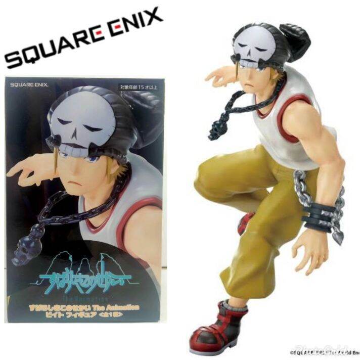 The World Ends with You The Animation Figure - BEAT [ FIGURE ] | Lazada ...