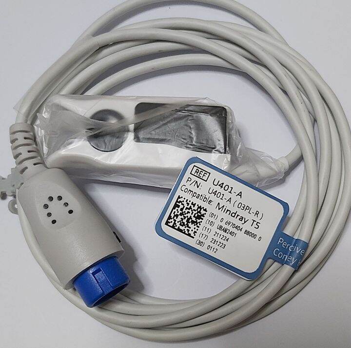 Mindray Adult Finger Clip Spo2 sensor | Lazada PH