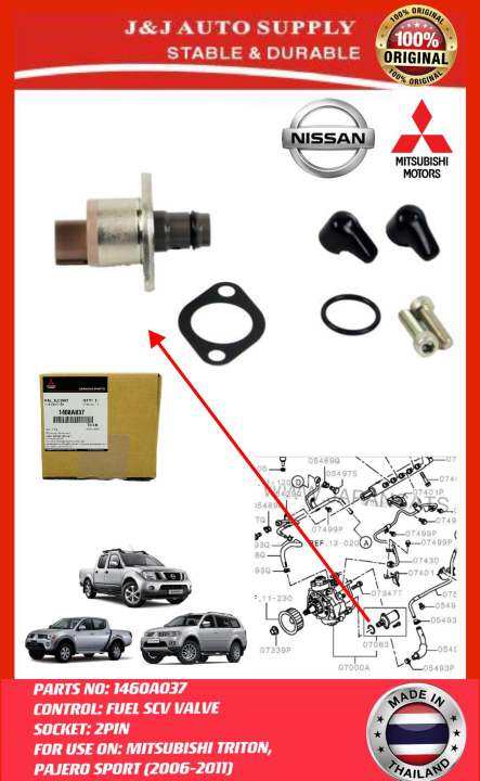 1460A056 ORIGINAL SCV VALVE FOR USE ON: MITSUBISHI TRITON VGT，PAJERO ...