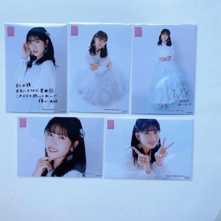 AKB48 Yokoyama Yui Yuihan Graduation Photoset set E | Lazada.co.th