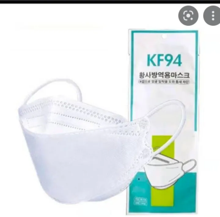 หน้ากากKf94 | Lazada.co.th