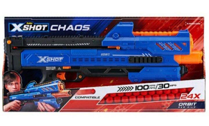 X-Shot Chaos Orbit Ball Nerf Blaster RXB-0140 | Lazada PH