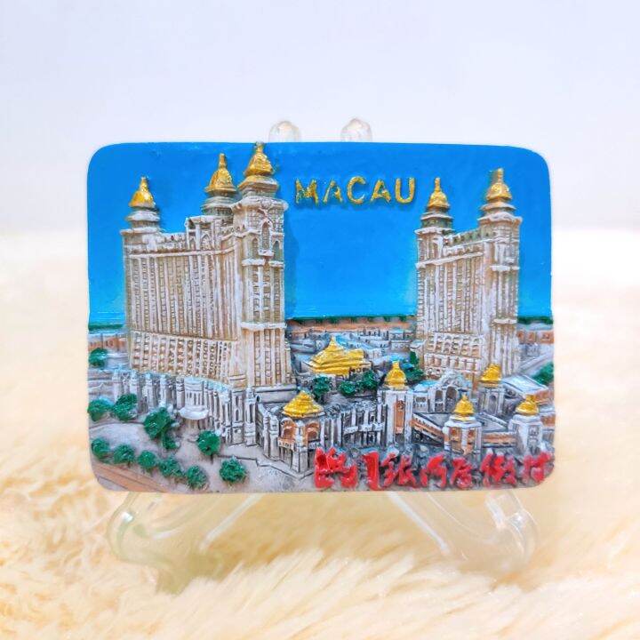 Fridge Magnet Tempelan Kulkas Souvenir Negara Macao Macau Biru Blue ...