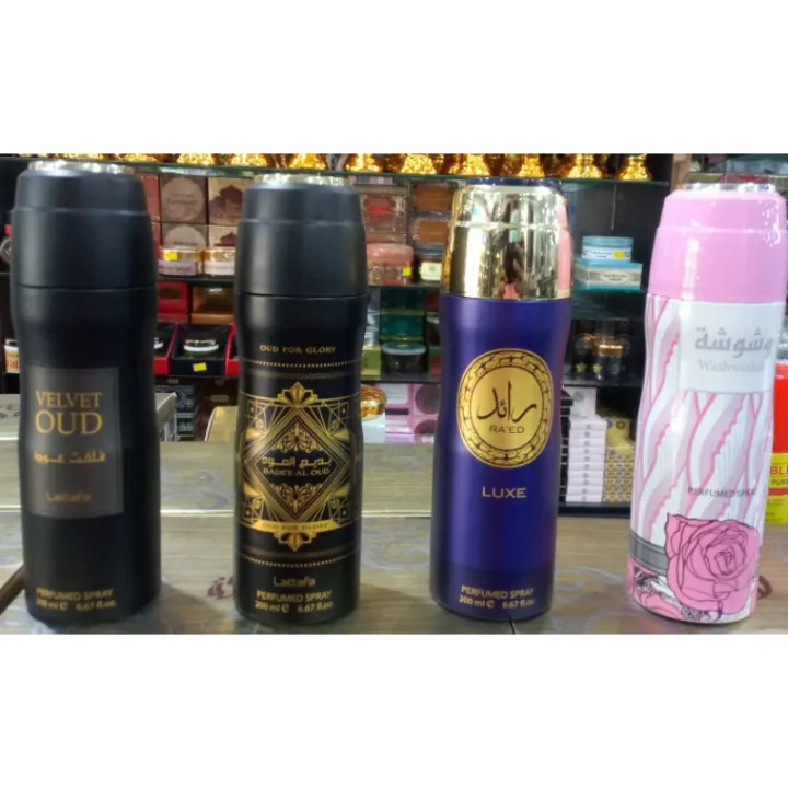 Lattafa body spray perfume 200ml | Lazada