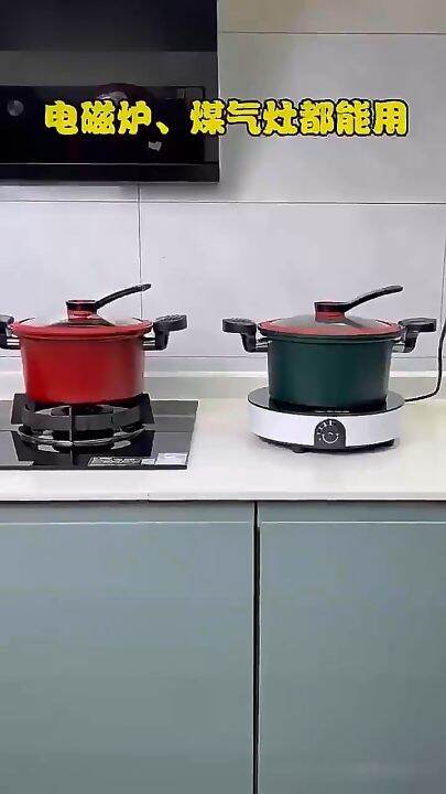 Pressure cooker original sale 8/7/3.5L High capacity Micro Pressure ...