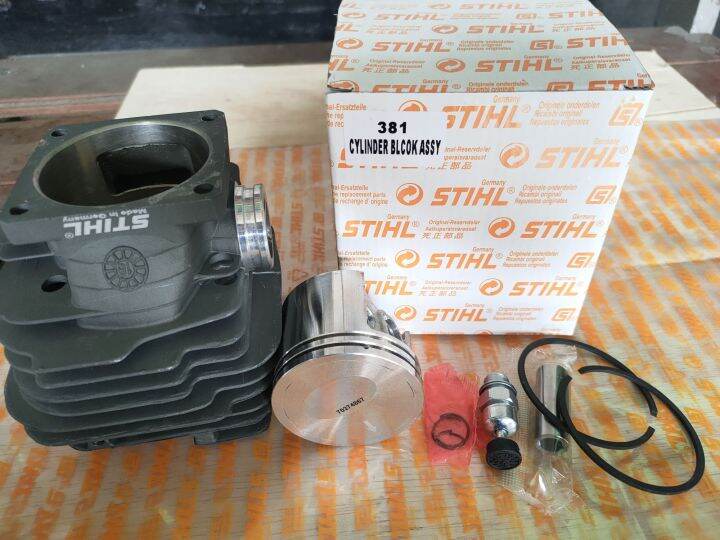 Blok Chainsaw Stihl Ms 381 Grade A+ | Lazada Indonesia