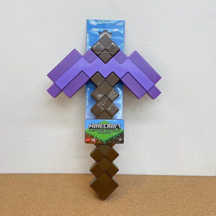 Minecraft Enchanted PickAxe | Lazada PH