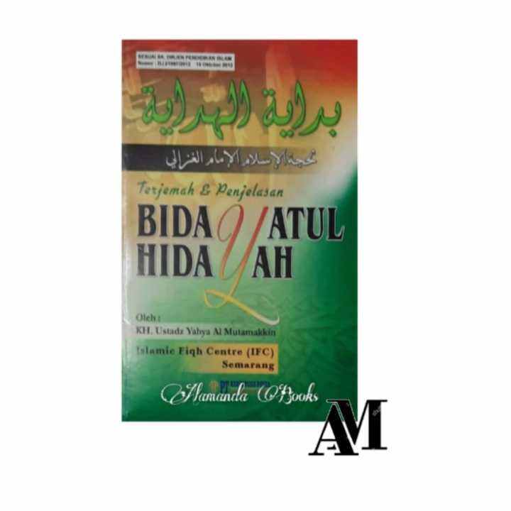 Terjemah & Penjelasan Kitab Bidayatul Hidayah | Lazada Indonesia