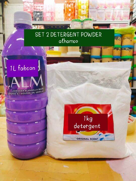 DETERGENT POWDER 1KILO SET2(SABONPANLABA) | Lazada PH