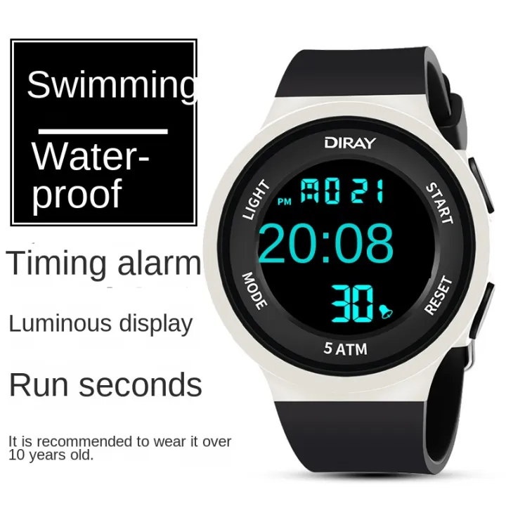 DIRAY Authentic electronic watch men's junior high school students ...
