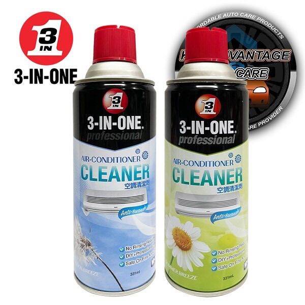 WD-40 3-IN-ONE Professional Airconditioner Cleaner 331ml | Lazada PH