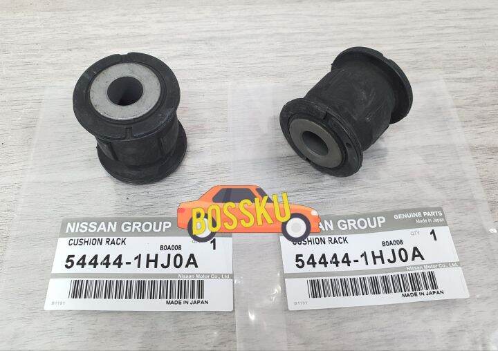 NISSAN ALMERA N17 - STEERING RACK BUSH LEFT/ RIGHT - 1 SET 2PCS - 54444 ...