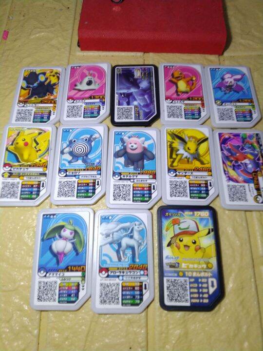 Pokemon Gaole Card Set | Lazada PH