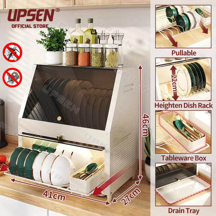 UPSEN🔥🔥2/3 Tier Dish Rack With Cover Dust-proof Insect-Proof Dish ...