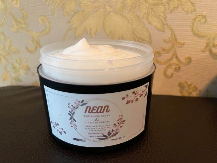 ครีมnean (ครีมเนียน) ครีมทาผิวผสมกลูตาไธโอน อัลฟาอาบูติน วิตามินอี กัน ...