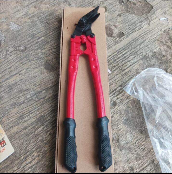Gunting Plat Band eyzer size 24 inch | Lazada Indonesia