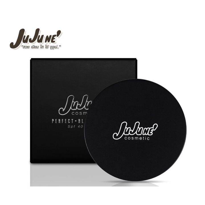 แป้งผสมรองพื้น JuJu Ne' Perfect Blur Powder SPF 40 PA+++ ขนาด 10 g ( สี ...