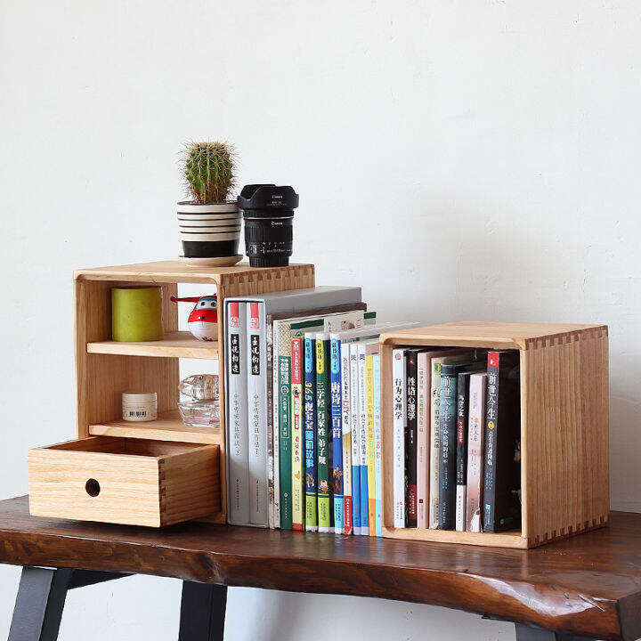 Mortise Original Solid Wood Table Small Bookshelf Modern Minimalist ...