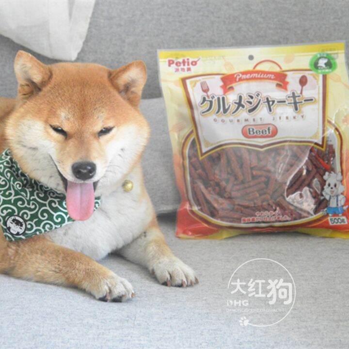 Japanese Petio Pidiao Snack Series Shiba Inu Dog Training Beef Jerky ...