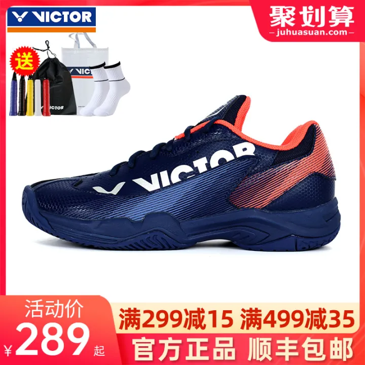 Official Website Genuine Victor Victor Badminton Shoes Men's and Women ...