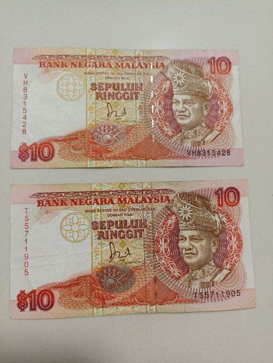 Duit Lama Malaysia Rm10 Siri 6 | Lazada