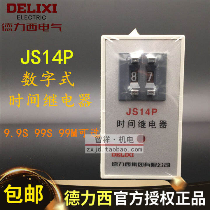 Original Delixi Js14p 99M/99S/9.9S Delayer V Time Relay Control Digital ...