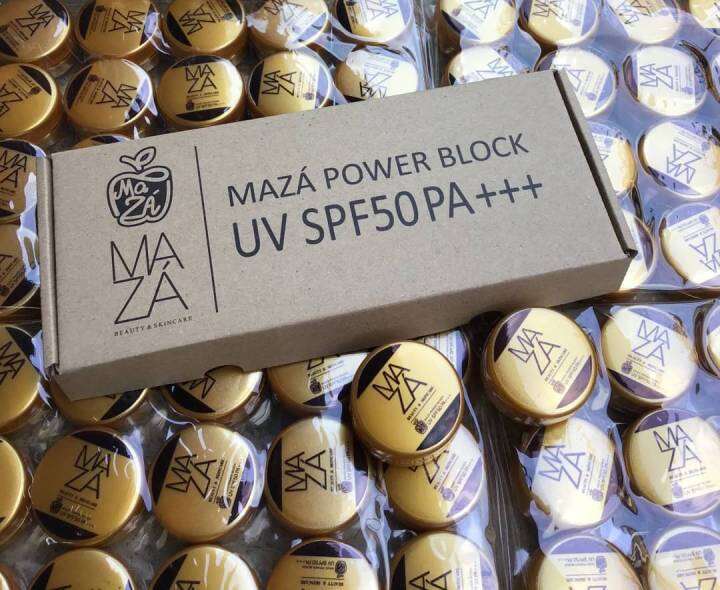(6 ชิ้น x 5g) MAZA power block UV sunscreen SPF 50 PA+++ มาช่า มาซ่า กันแดดมาช่า กันน้ำกันเหงื่อ ...