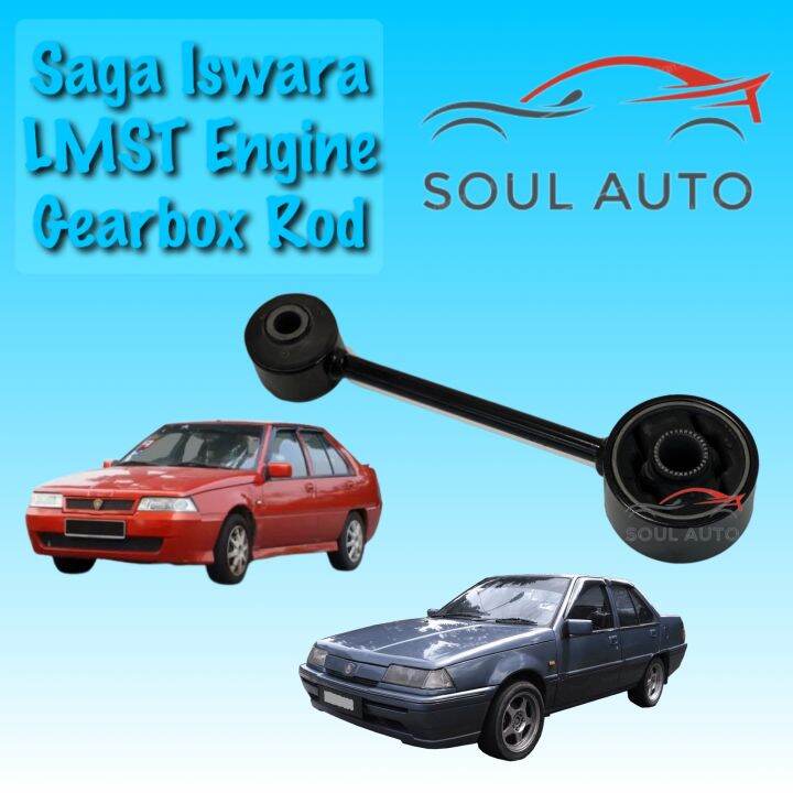 Proton Saga Iswara LMST Engine Gearbox Rod Mounting | Lazada