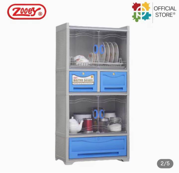 Zooey Mini Master Deluxe Dish Cabinet/Organizer/Stock No. 909-MMD ...