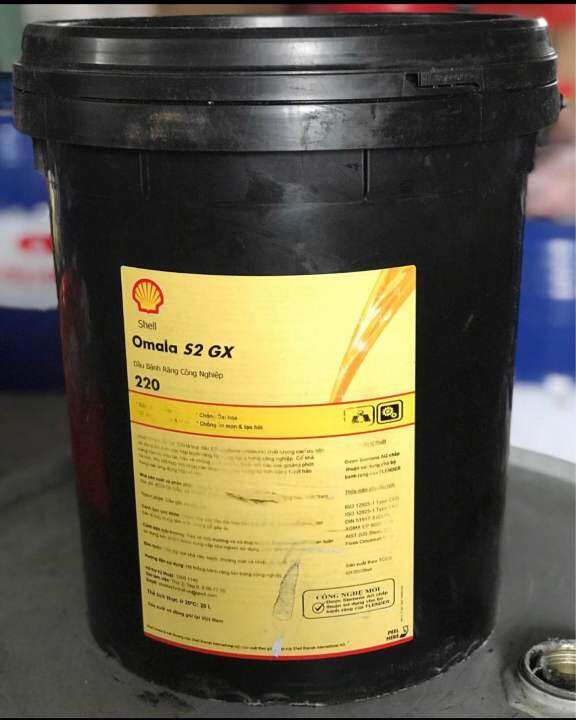 SHELL OMALA S2 GX 220 Dầu bánh răng 20 lit | Lazada.vn