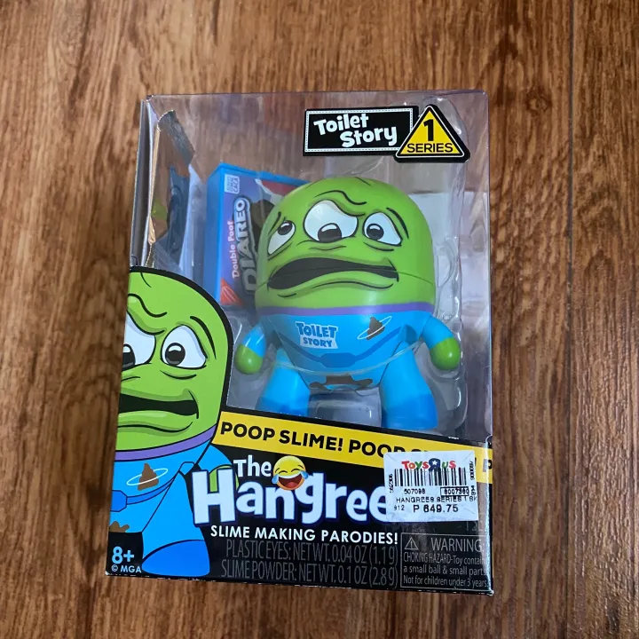 The Hangrees - Toy Story Alien - Toilet Story Series 1 - Poop Slime ...