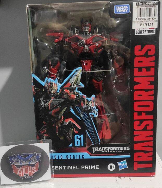 Transformers Studio Series 61 Sentinel Prime DOTM Voyager Class | Lazada PH