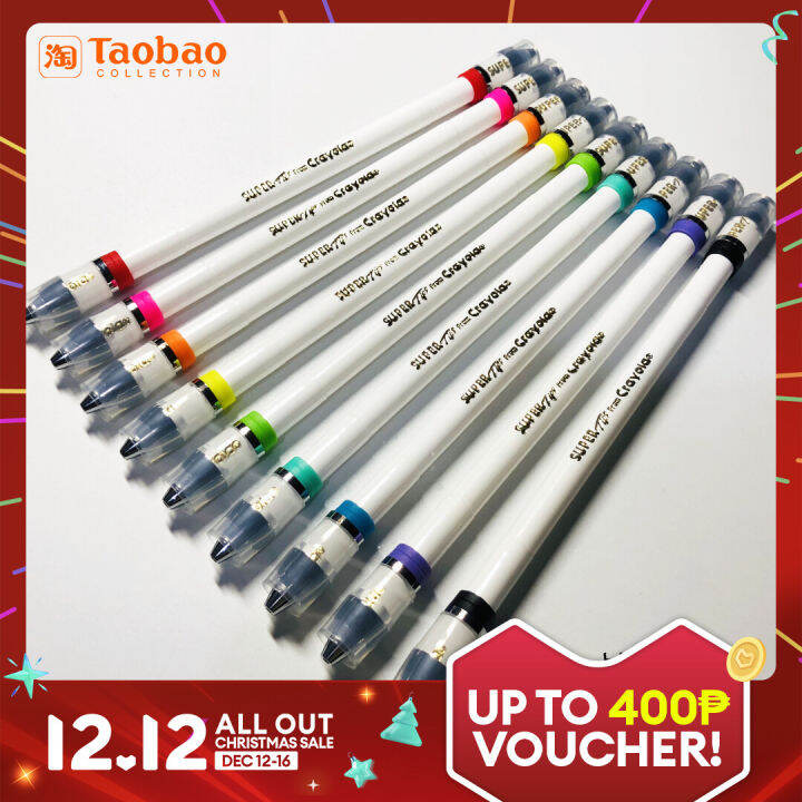 Pen Spinning Special Pen for Beginners Super Cost-Effective Novice ...