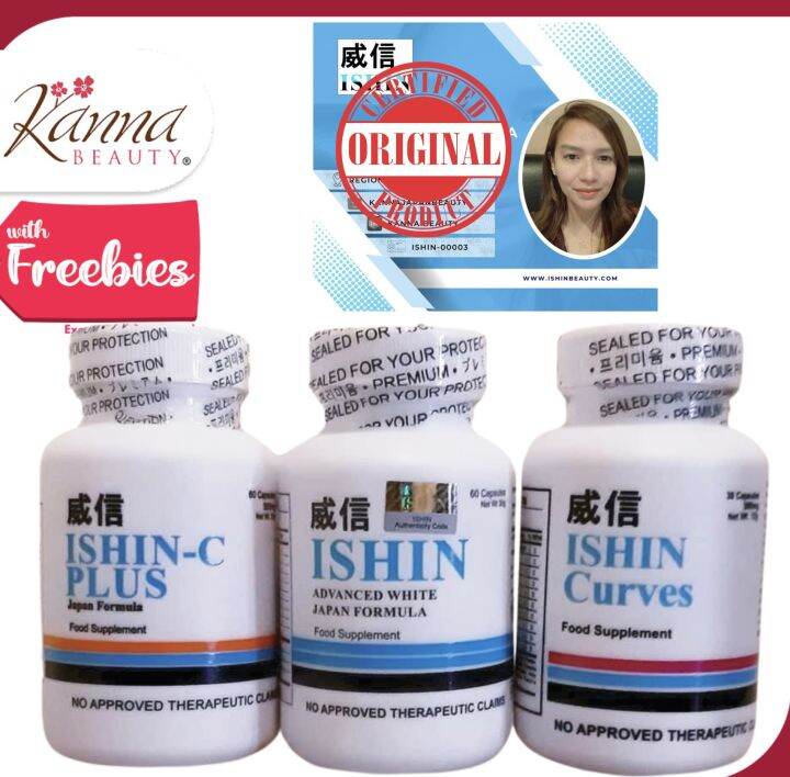 ISHIN Glutathione White Japan Formula 10x Whitening Pearl White 60 ...