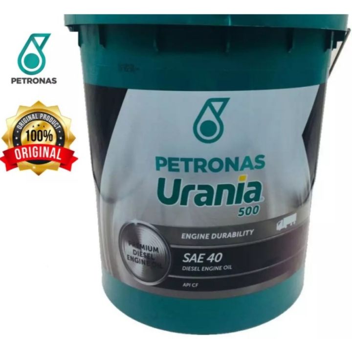 Petronas Urania 500 SAE 40 Diesel Engine Oil | Lazada
