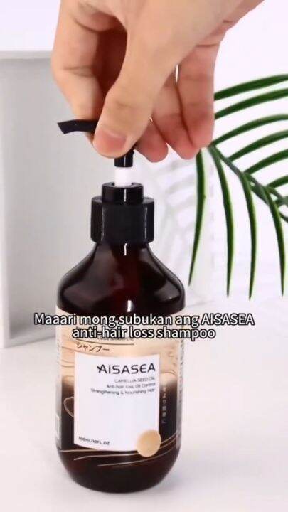 AiSASEA Hair Growth Shampoo Root Booster Ginseng Dandruff Shampoo ...