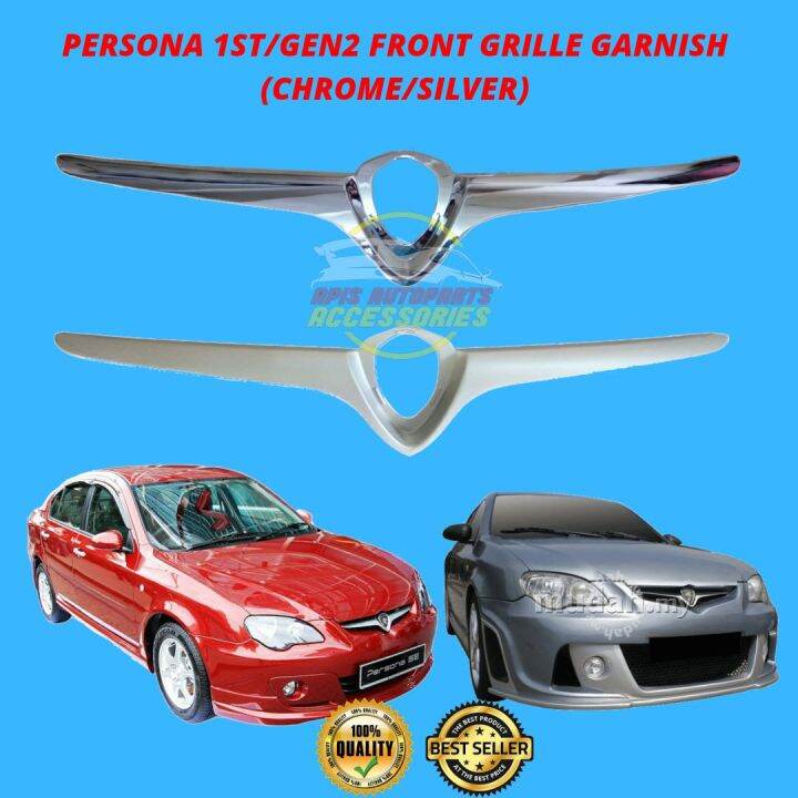 (ORIGINAL)PERSONA 1ST GEN2 FRONT GRILLE GARNISH (CHROME/SILVER) | Lazada