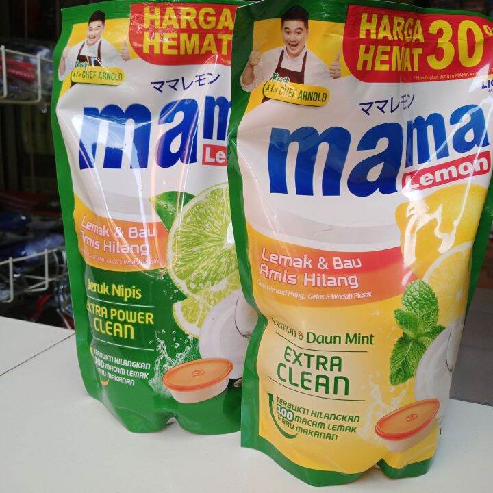 mama lemon 680ml | Lazada Indonesia