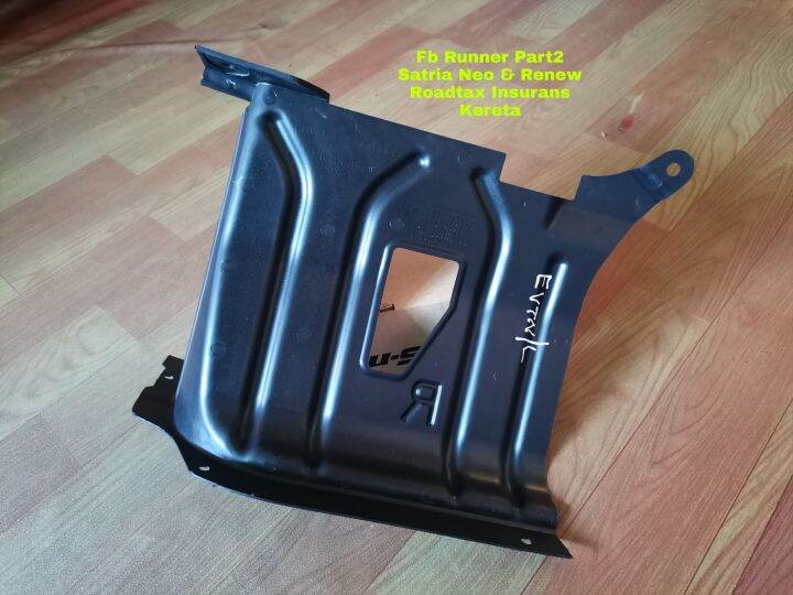 Proton Satria Neo Cover Enjin Kiri ORIGINAL | Lazada