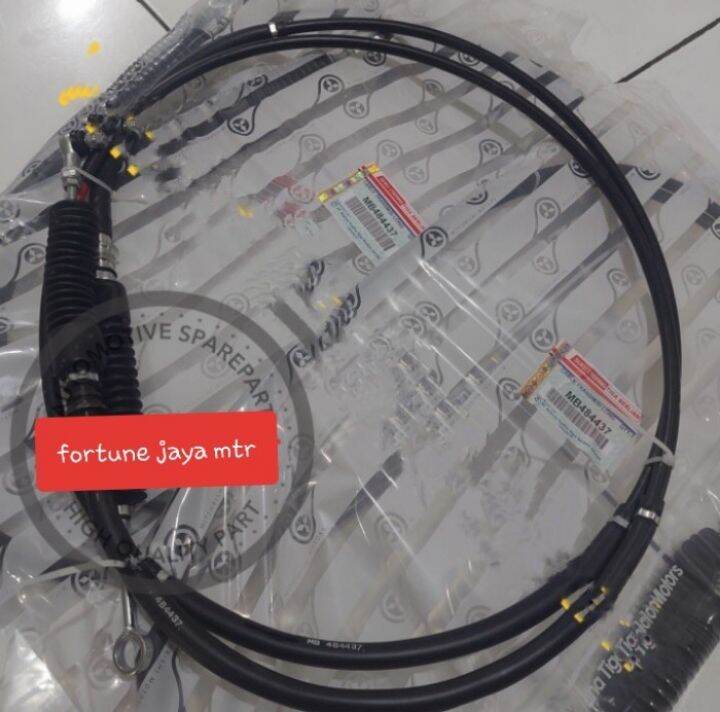 KABEL TRANSMISI MAJU / PANJANG MITSUBISHI L300 TRANMISI | Lazada Indonesia