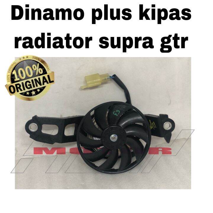 dinamo plus kipas radiator lengkap supra GTR original | Lazada Indonesia