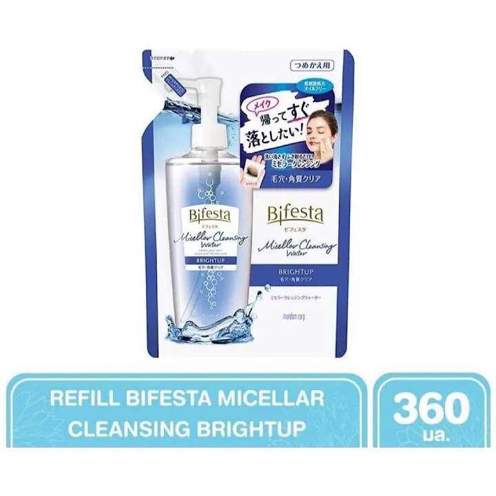 Bifesta Cleansing Lotion Bright Up 360 ml. บิเฟสต้า คลีนซิ่ง สูตรผิว ...