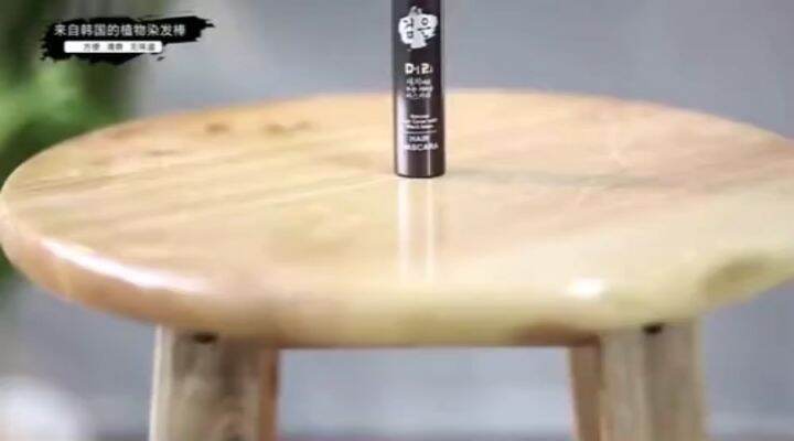 มาสคาร่า ปิดผมหงอก เฉพาะจุด🐔YUANTAO ใช้บริเวณจอน และผมด้านหน้า ปลอดภัย ทำจากสมุนไพร แห้งเร็ว ไม่ ...