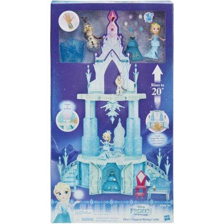 พร้อมส่ง ปราสาทขยับได้ Disney Frozen Little Kingdom Elsa's Magical ...