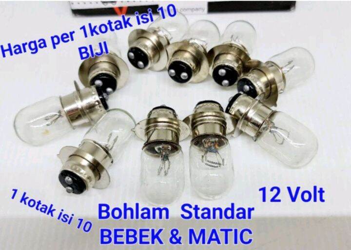 Bohlam depan motor dan matic Lampu Depan Motor reteng Bohlam standar ...